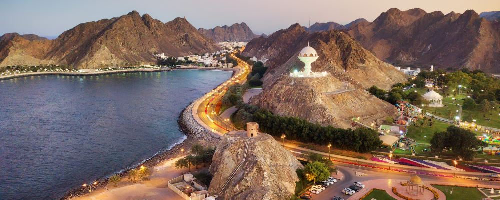 Oman Holiday Travel Guide: Top Places, Tips & Best Time to Visit